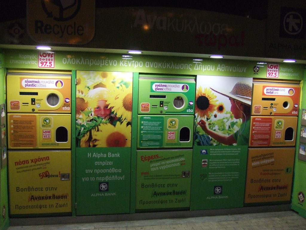 November 15 — America Recycles Day – Today in Conservation